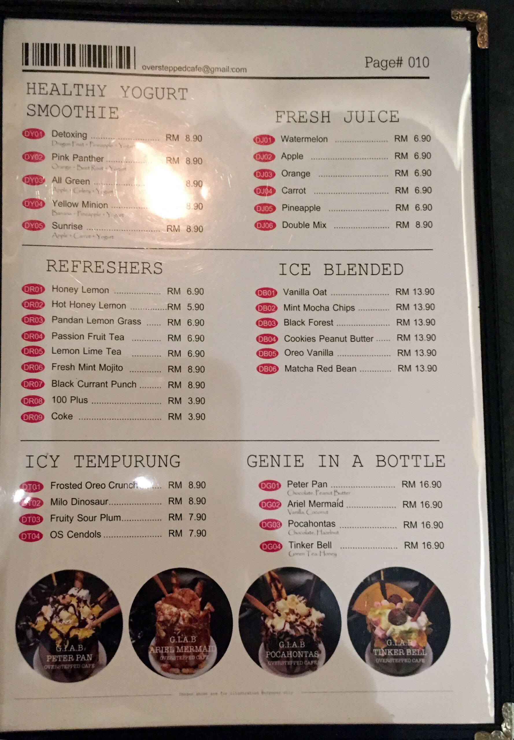 Overstepped Cafe at Sungai Petani Kedah | 360Tour.Asia