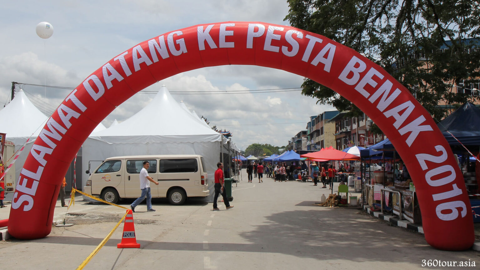 Pesta Benak Sri Aman 2016 (The Tidal Bore Festival) | 360Tour.Asia