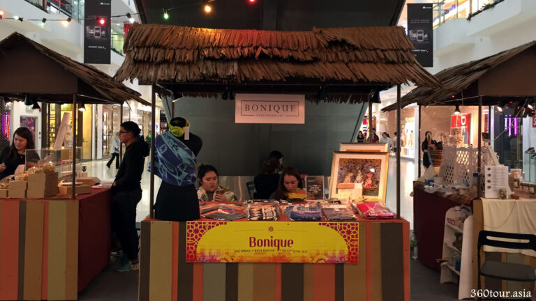 2017 Hari Raya Decoration at The Spring Mall Kuching | 360Tour.Asia