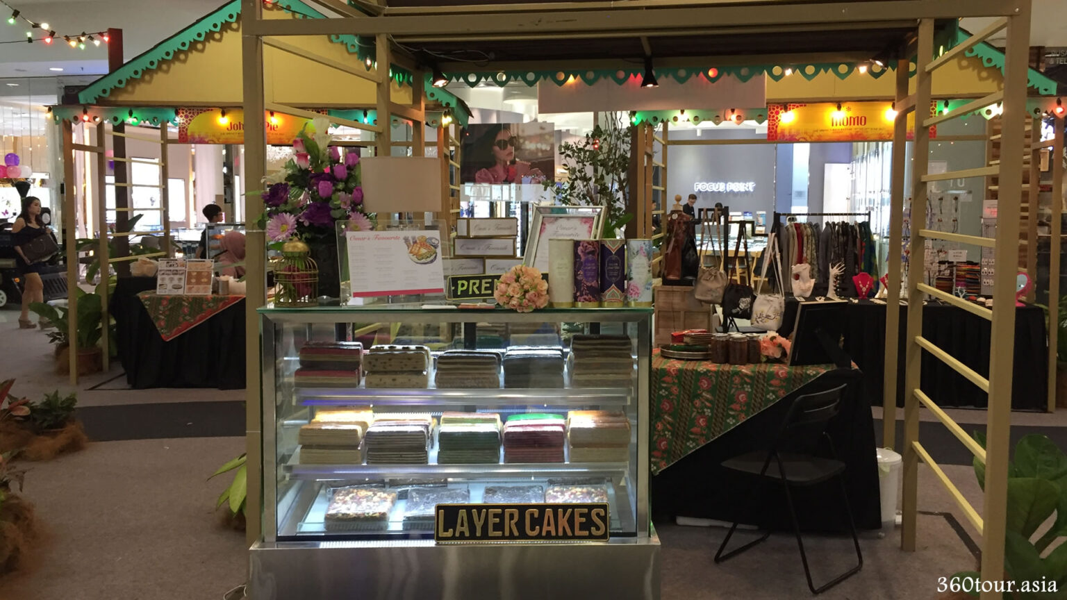 2017 Hari Raya Decoration at The Spring Mall Kuching | 360Tour.Asia