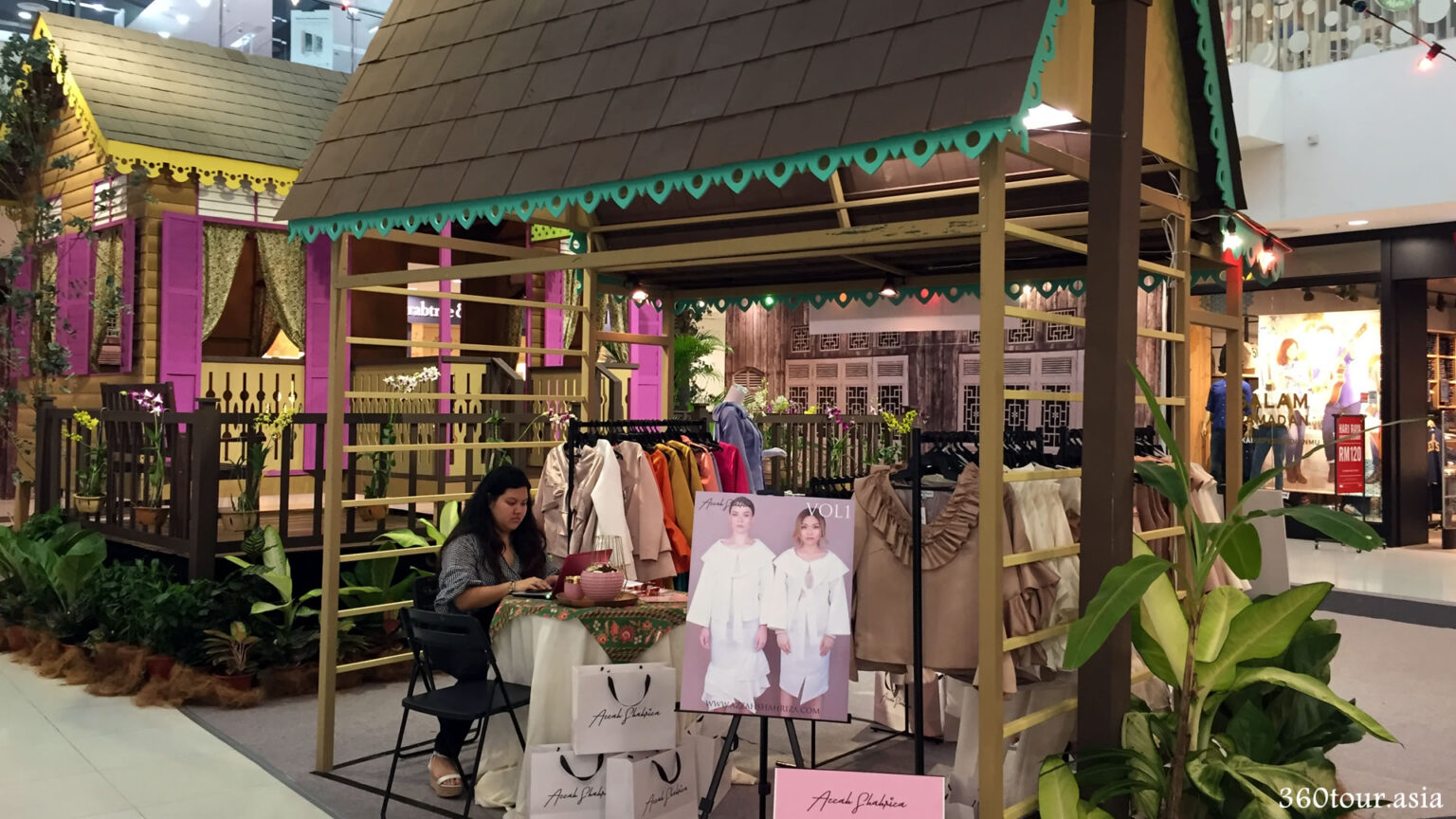 2017 Hari Raya Decoration at The Spring Mall Kuching | 360Tour.Asia