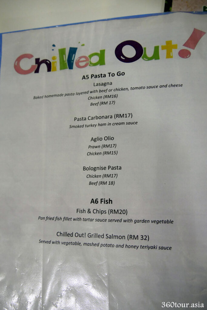 Chilled Out ! Restaurant at the Spring Mall Kuching | 360Tour.Asia