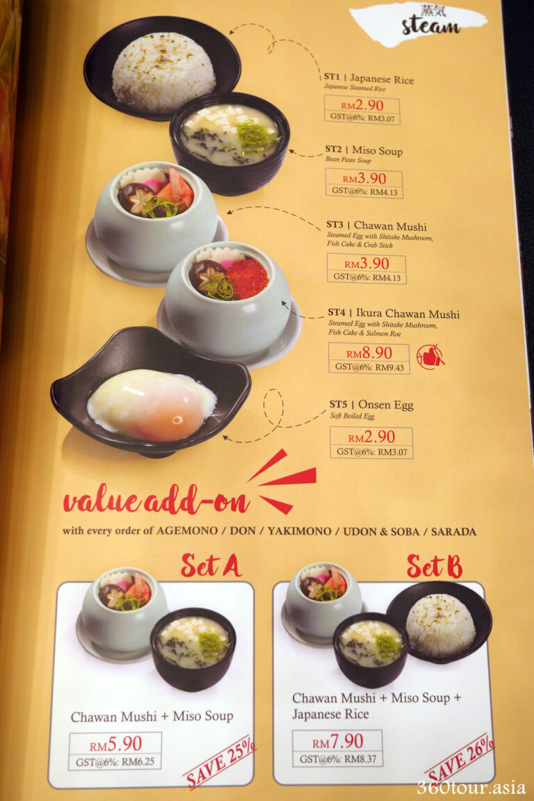 Sushi YA Japanese Restaurant at Solaria Bayan Lepas Penang | 360Tour.Asia