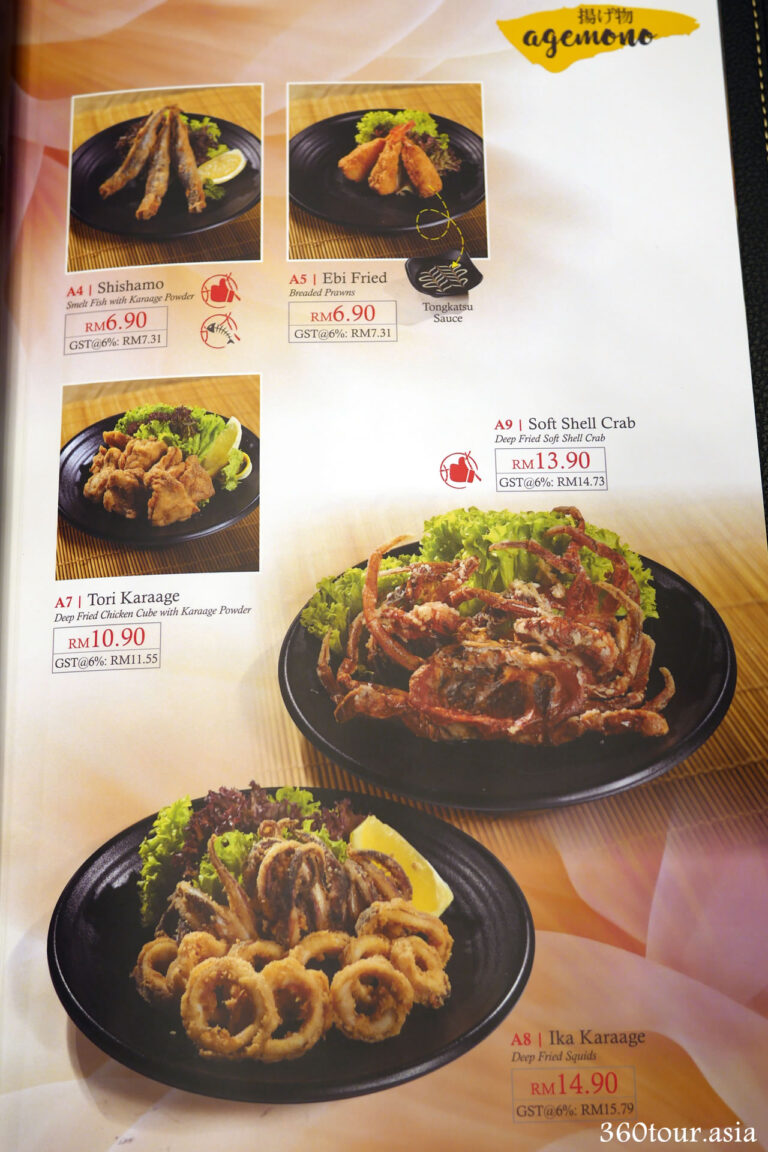 Sushi YA Japanese Restaurant at Solaria Bayan Lepas Penang | 360Tour.Asia