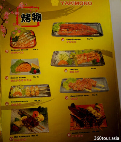 Sanga Japanese Food Restaurant Kuching City | 360Tour.Asia