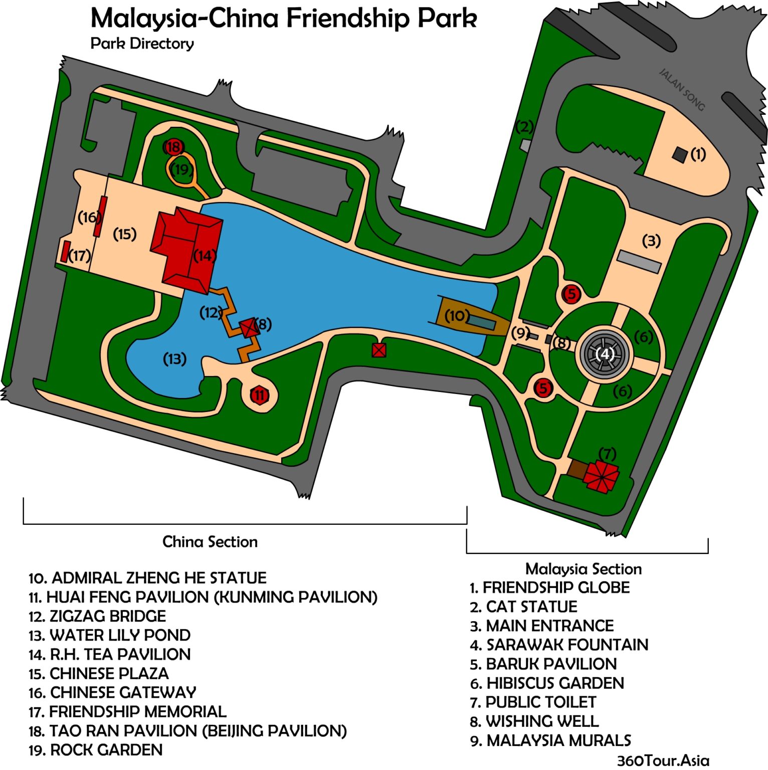 Malaysia-China Friendship Park Kuching | 360Tour.Asia