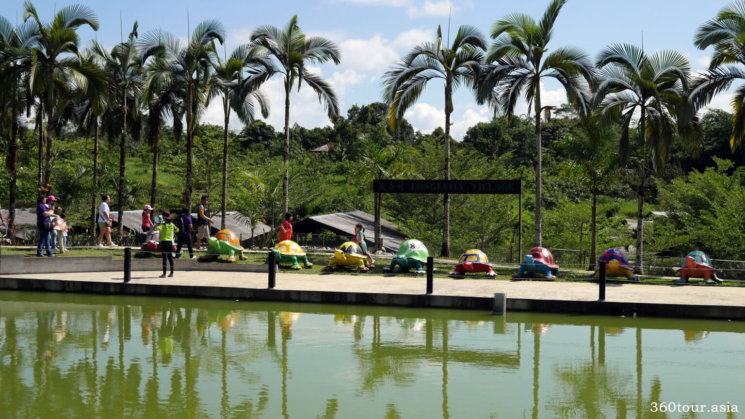Borneo Happy Farm at Kuching | 360Tour.Asia
