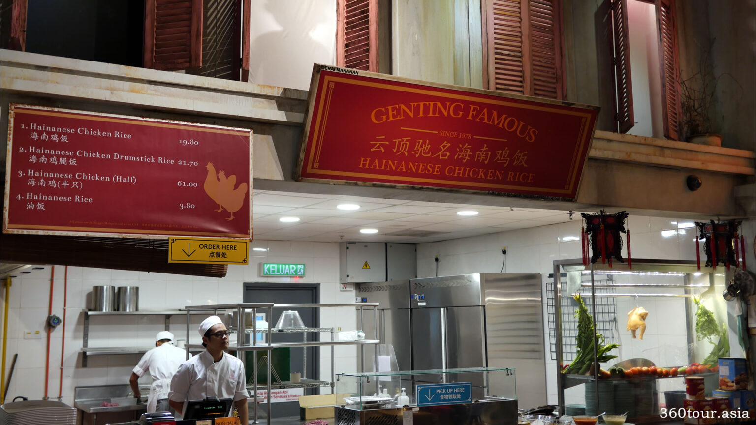 Malaysian Food Street at Resorts World Genting | 360Tour.Asia