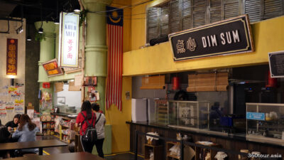 Malaysian Food Street at Resorts World Genting | 360Tour.Asia