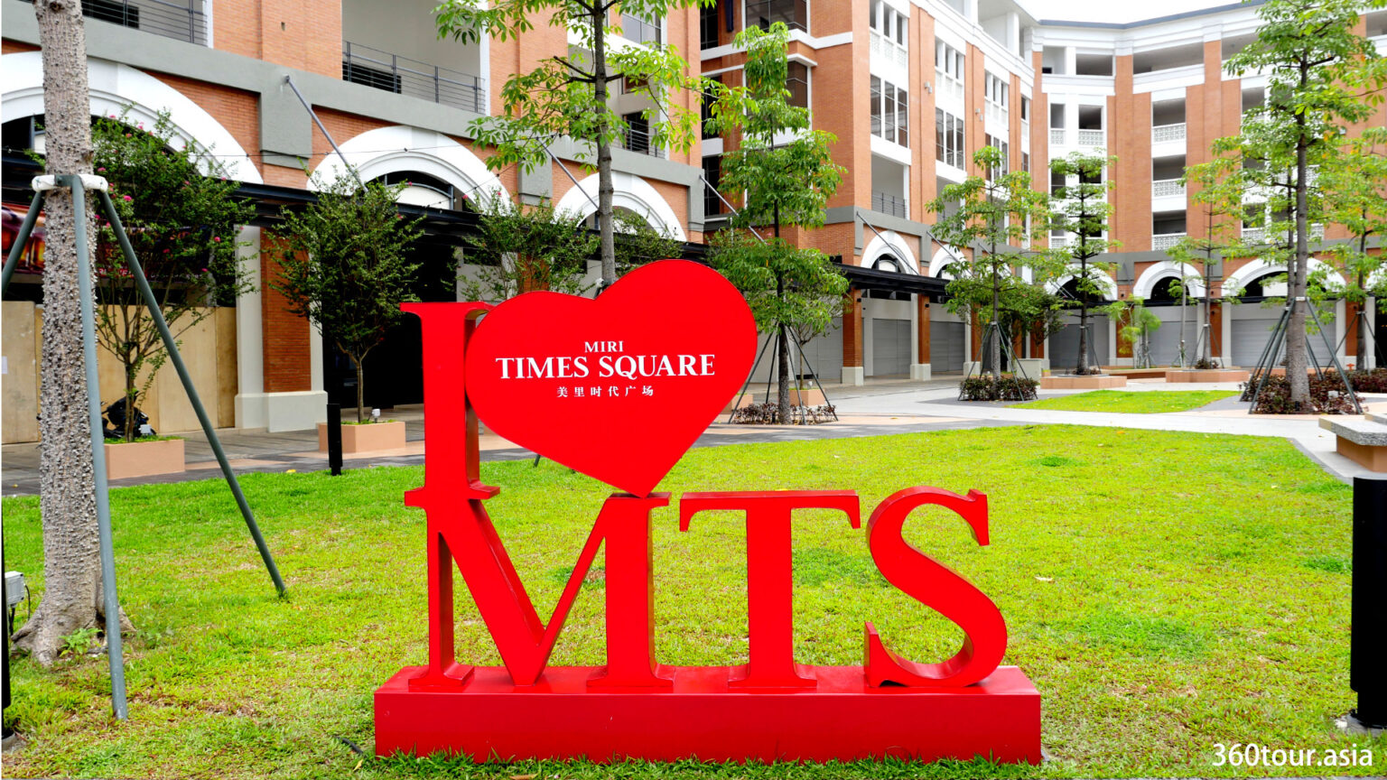I Love Miri Times Square I Love Miri Times Square