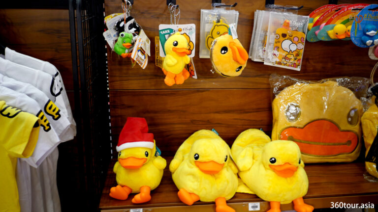 Malaysia Largest Yellow Duck with B.Duck at Eco Horizon, Bandar Cassia ...