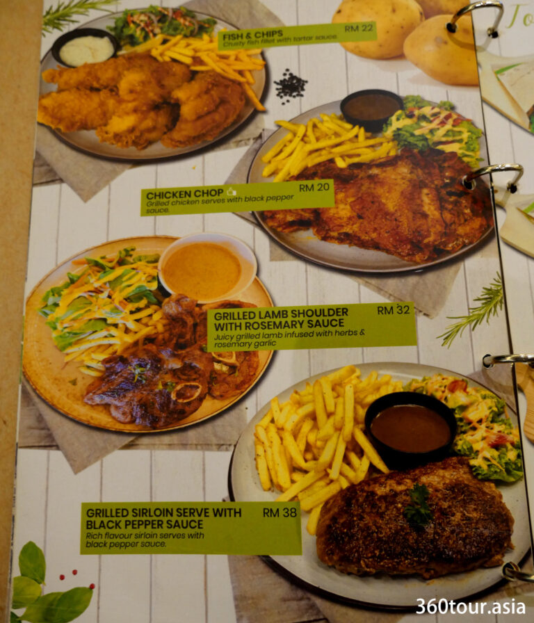 Wholesome Restaurant at Saradise Kuching | 360Tour.Asia