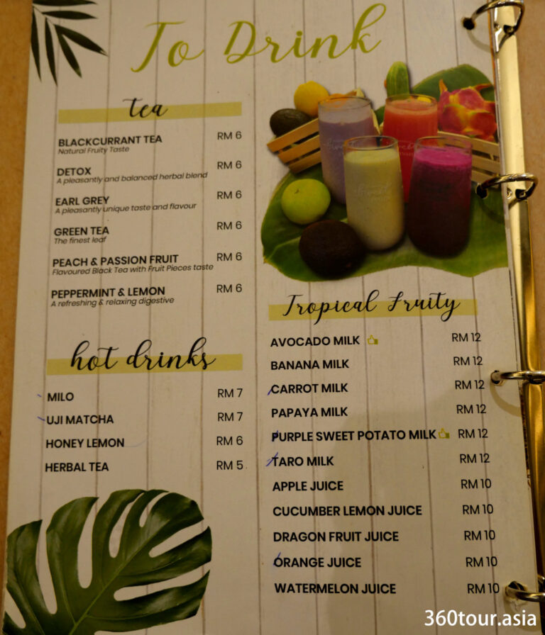 Wholesome Restaurant at Saradise Kuching | 360Tour.Asia